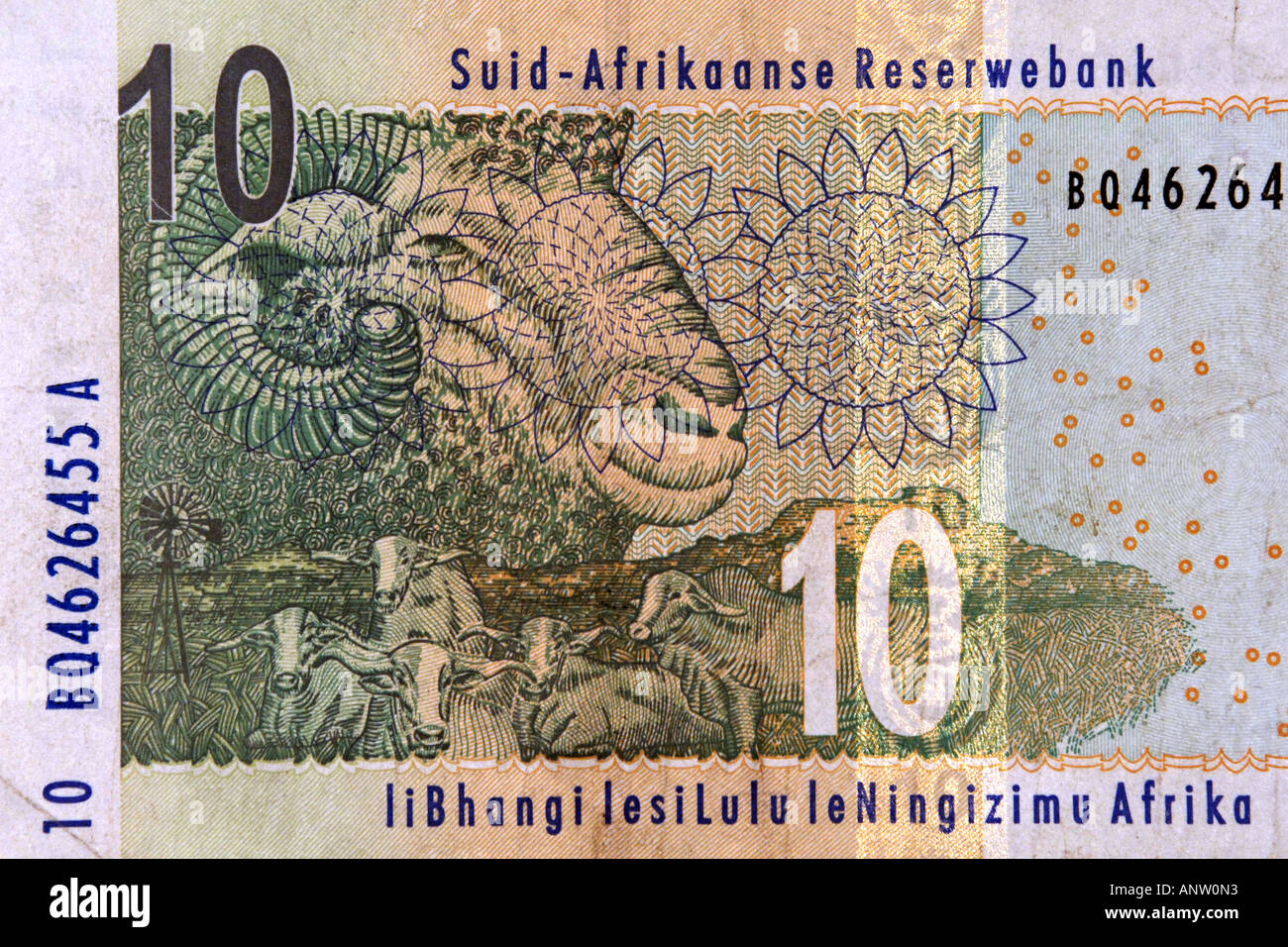 20 rand note hi-res stock photography and images - Alamy