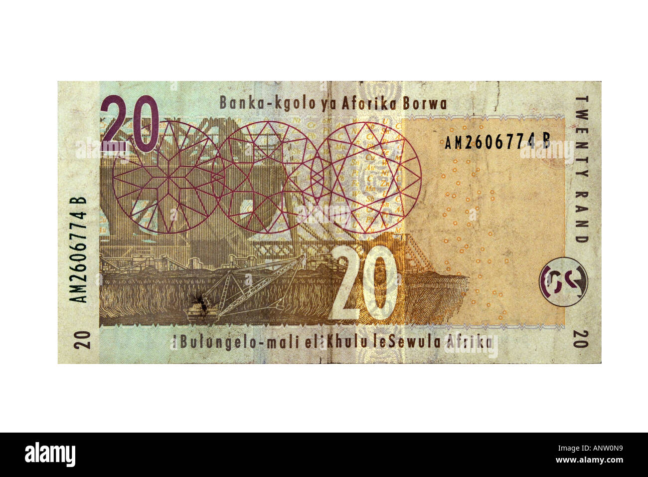 The back of a Twenty Rand South African note against a white background ...