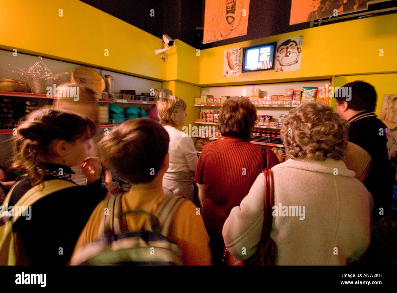 Natural History Museum earthquake simulation in a shop London Stock ...