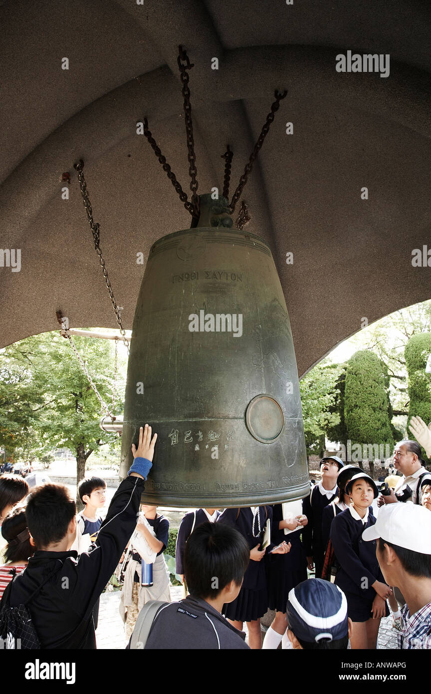 The peace bell, Hiroshima, Japan Stock Photo - Alamy