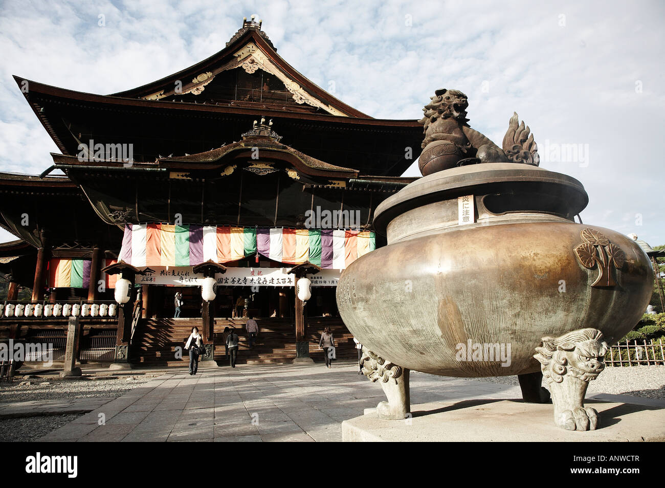 The Zenkoji Temple, Nagano, Japan Stock Photo - Alamy