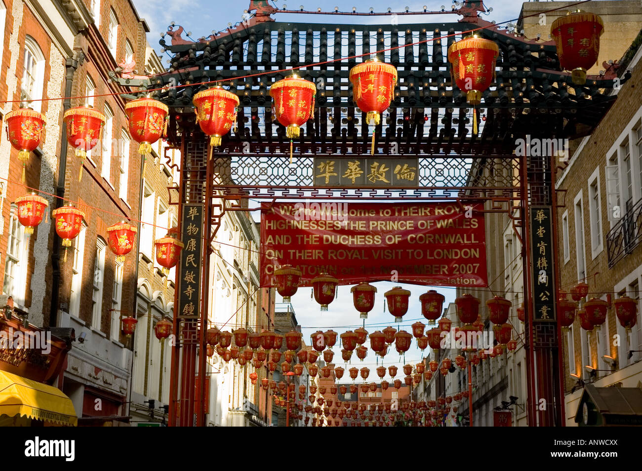 Chinatown entrance London Stock Photo - Alamy