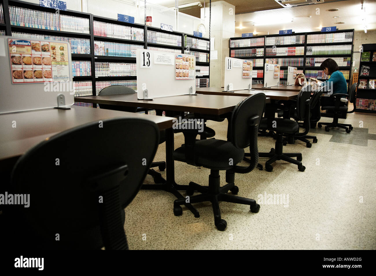 Bookstore, bookshop, Osaka, Japan Stock Photo - Alamy