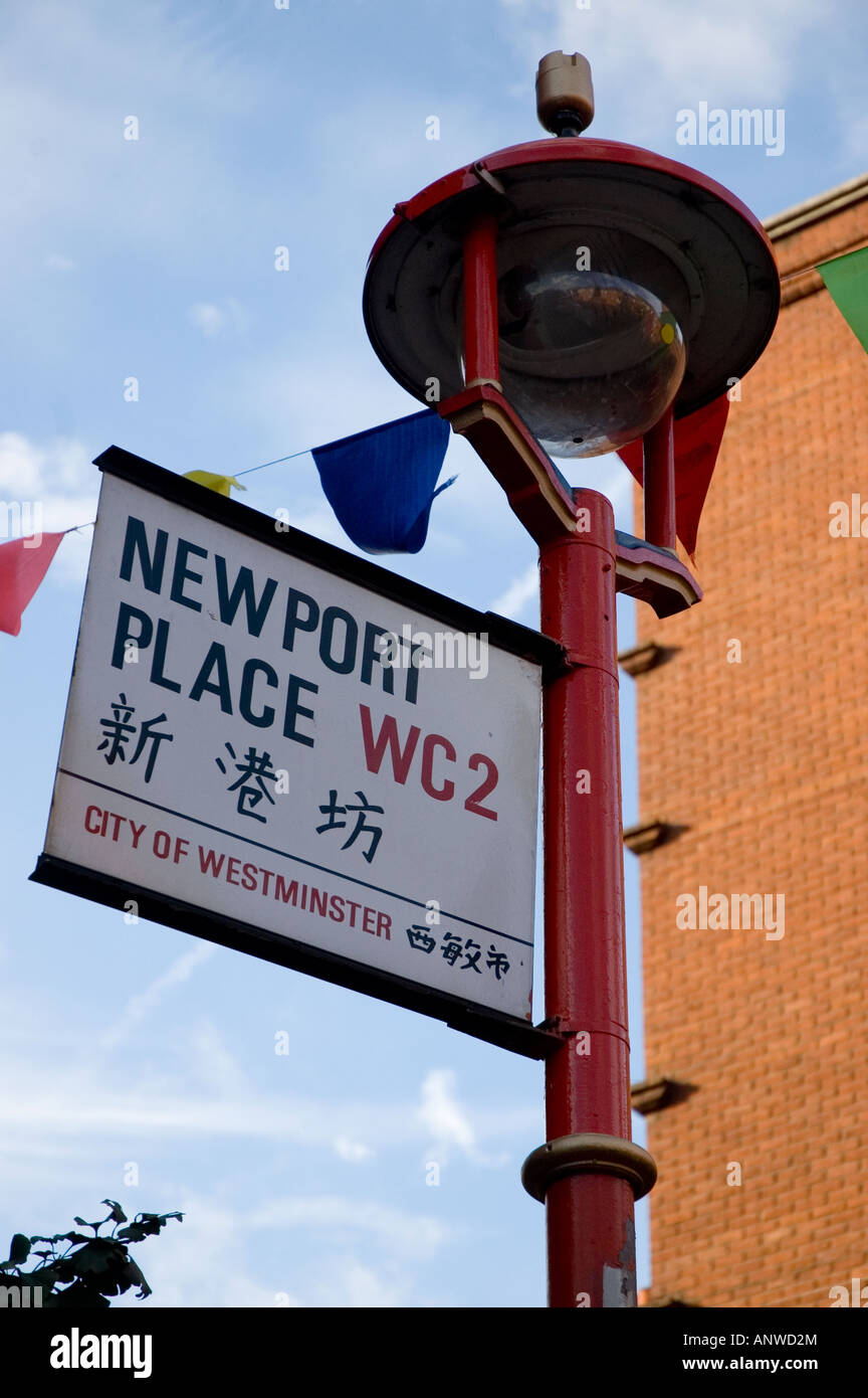 Great newport street london england uk hi-res stock photography and ...