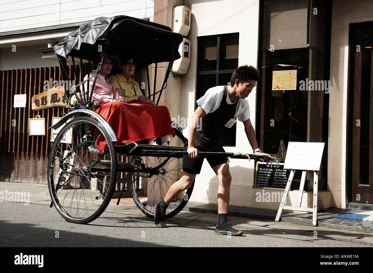 Kyoto rickshaw driver hi-res stock photography and images - Alamy