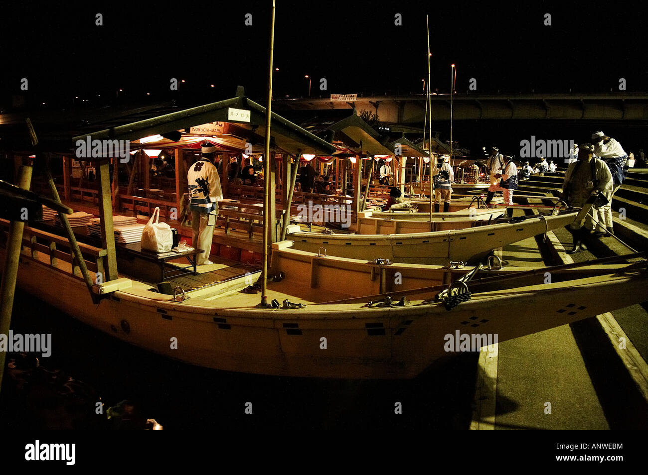 Ukai fishing tourist boats Stock Photo - Alamy
