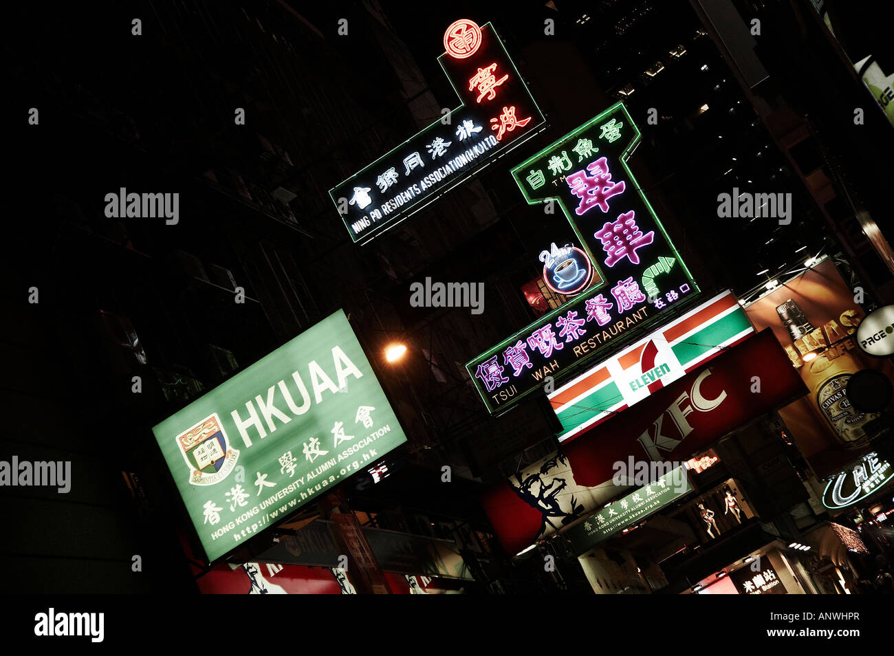 Neon lights of Tokyo, Japan Stock Photo - Alamy