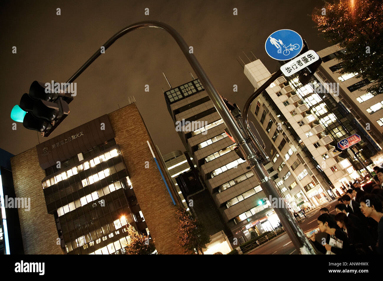 Tokyo Lights, Japan Stock Photo - Alamy