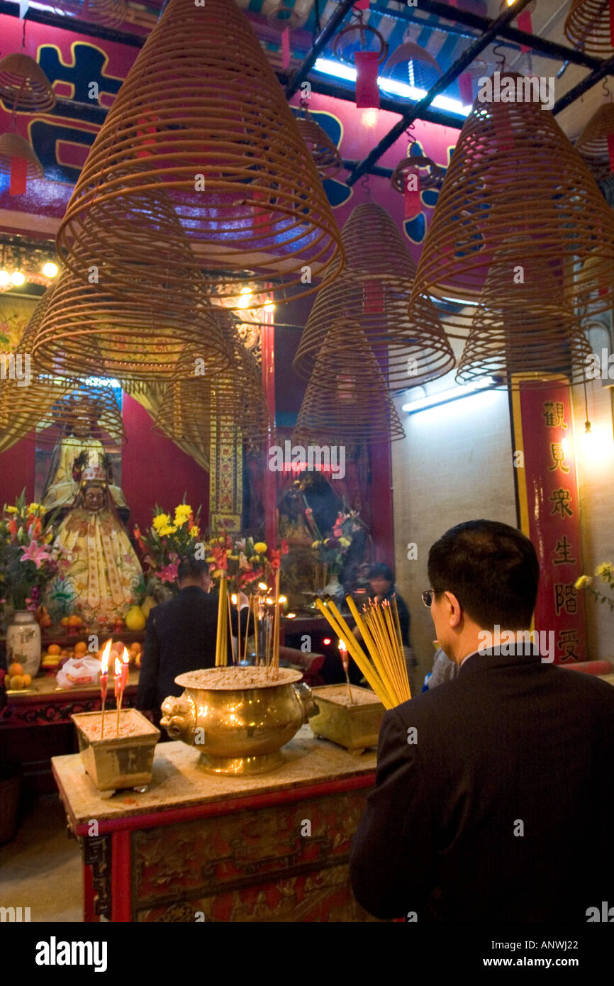 Man praying inside hi-res stock photography and images - Alamy
