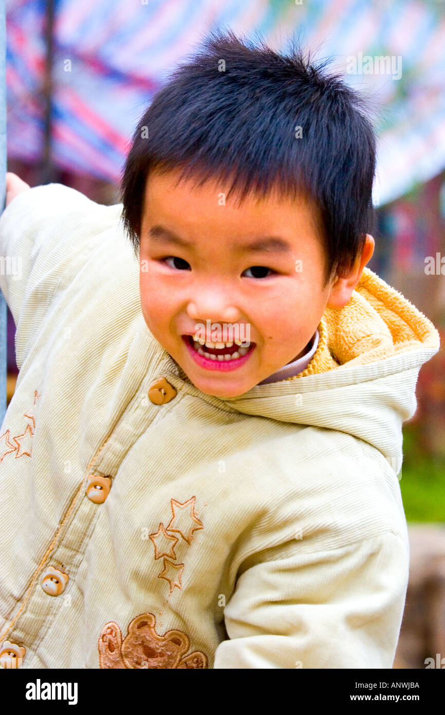 The new chinese generation Yanghsuo China Stock Photo - Alamy