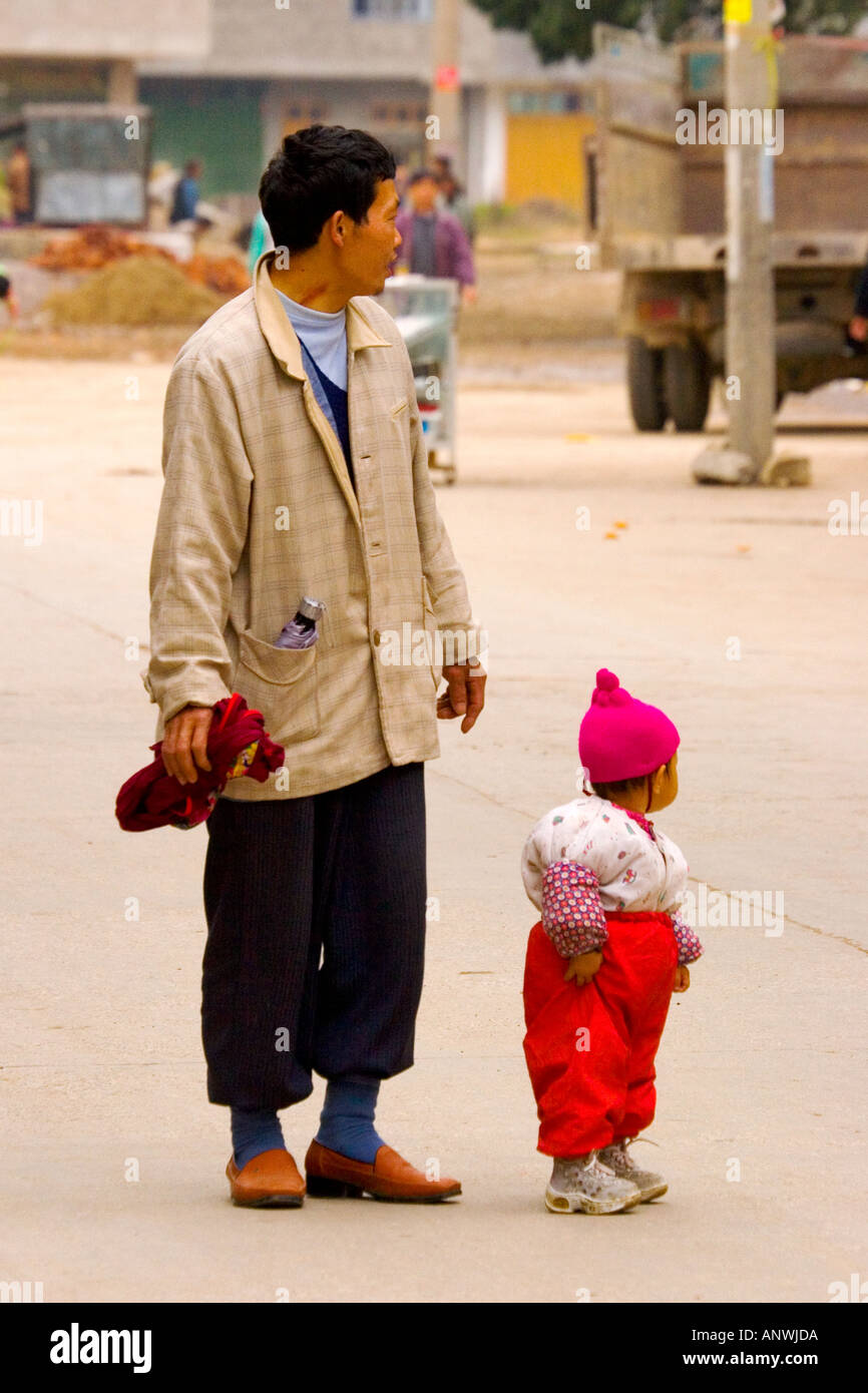 Father of china hi-res stock photography and images - Alamy
