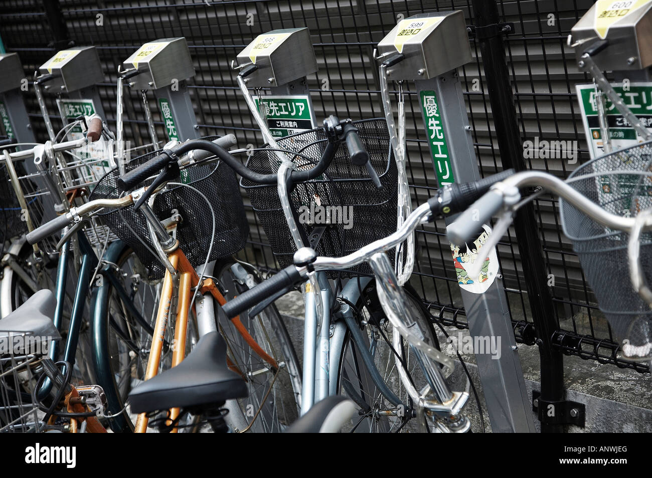 Tokyo bike hi-res stock photography and images - Alamy