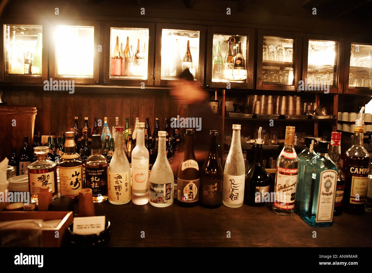 A bar in Tokyo Stock Photo - Alamy