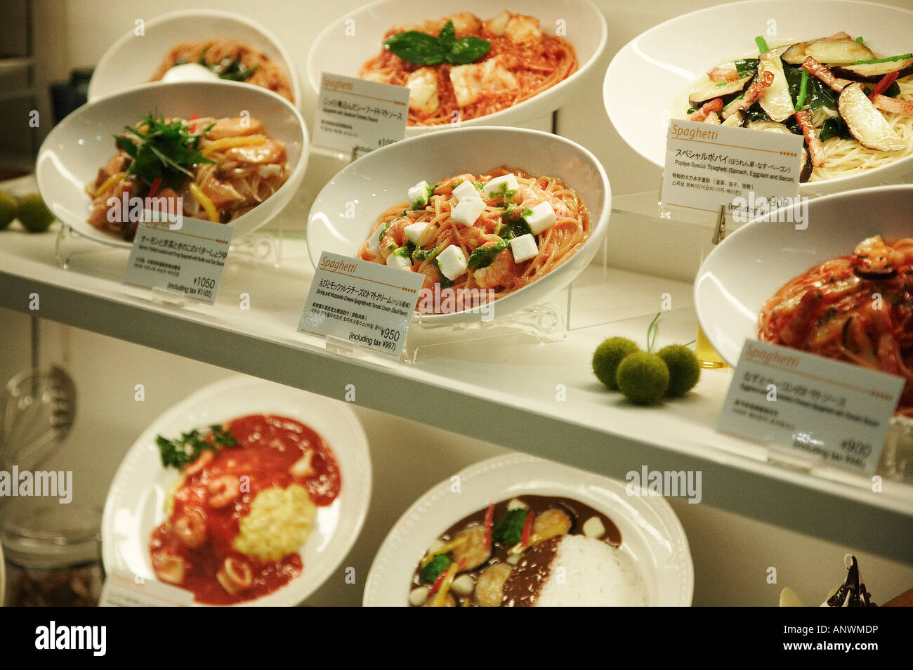 A window dressed with foods Stock Photo - Alamy