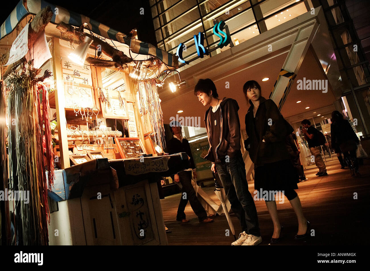 A street stand in Tokyo Stock Photo - Alamy