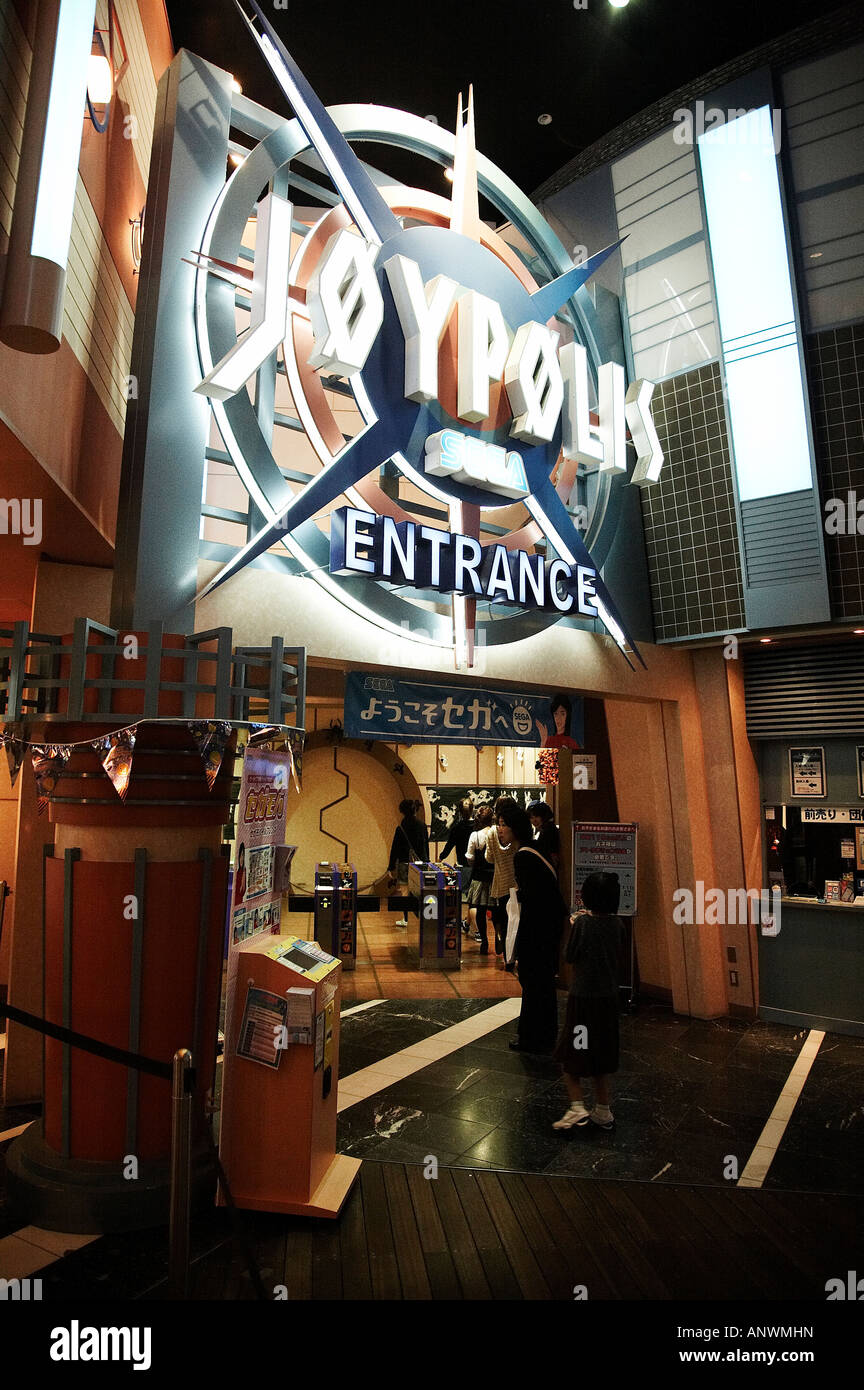 Joypolis tokyo hi-res stock photography and images - Alamy