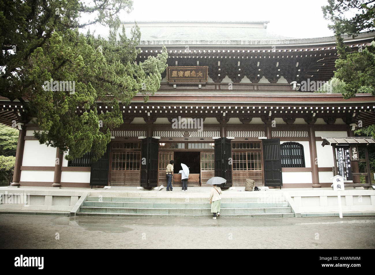 Engaku-ji temple in Japan Stock Photo - Alamy