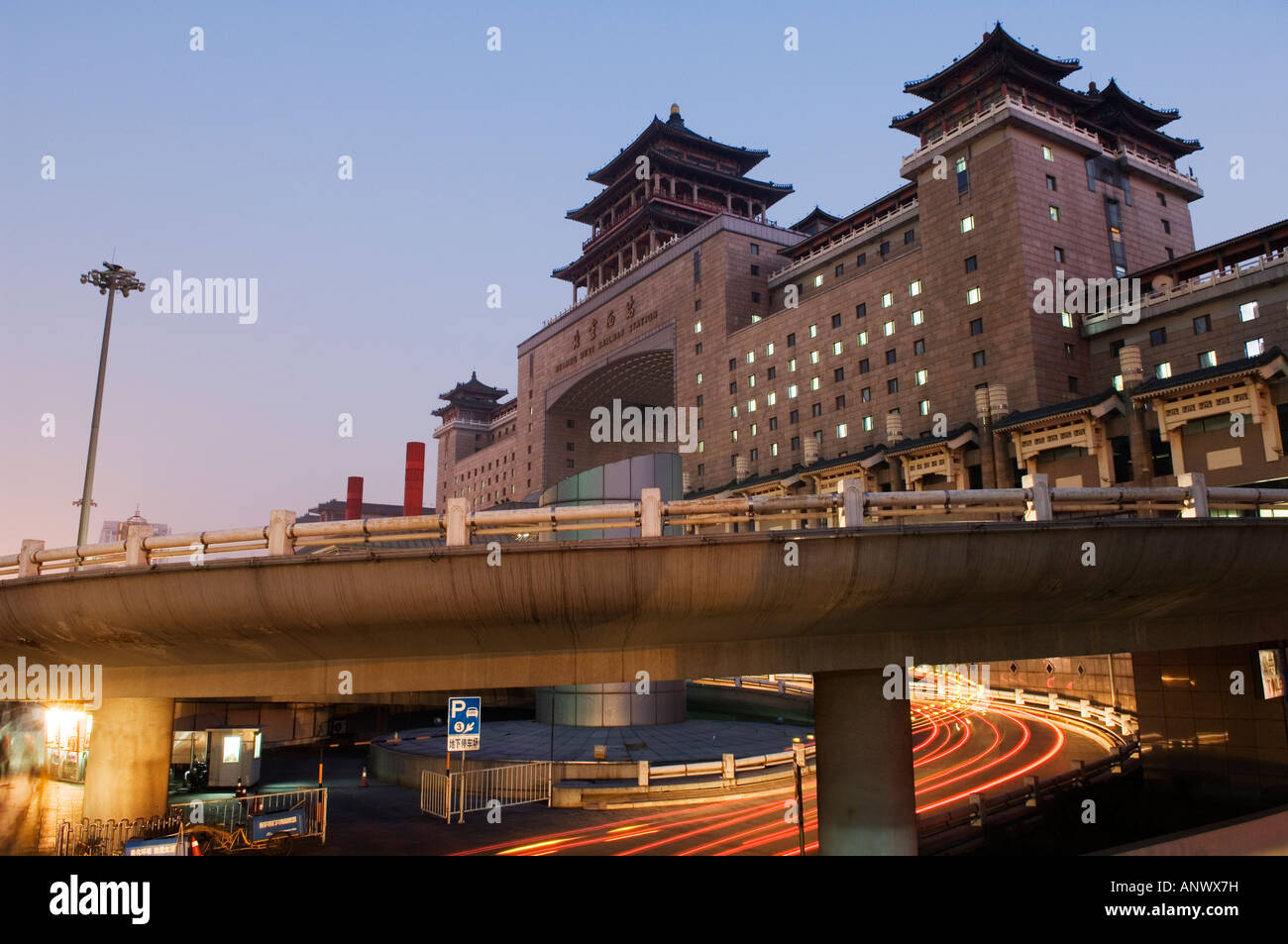 Beijing skyline old and new hi-res stock photography and images - Alamy