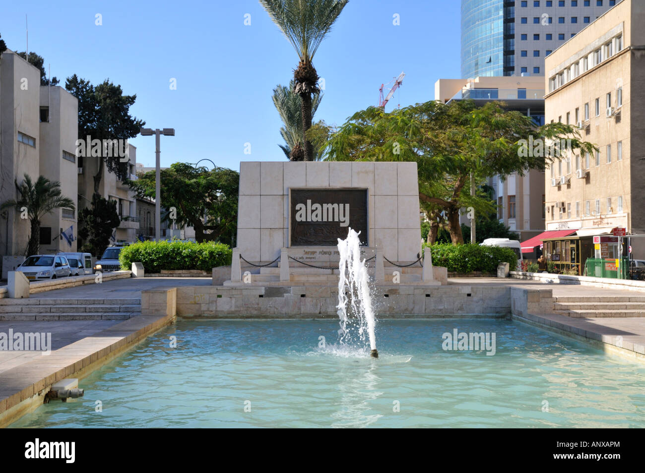 Israel Tel Aviv Founders Square Rothschild Boulevard In memory of the ...
