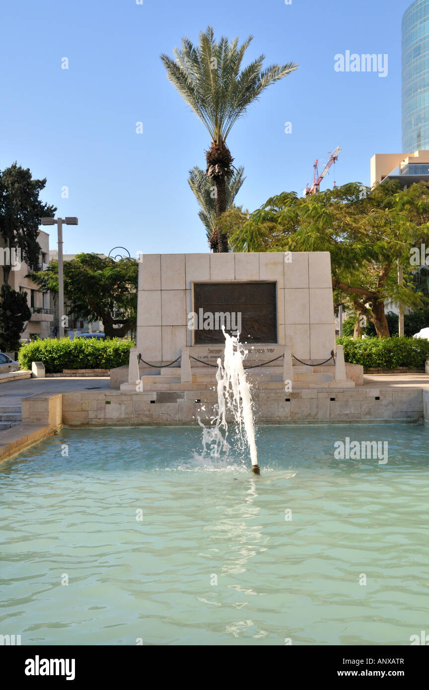 Israel Tel Aviv Founders Square Rothschild Boulevard In memory of the ...