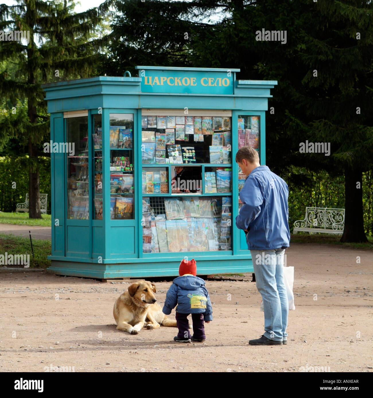 Russian Souvenir Shop at Tsarkoe Selo St Petersburg Russia Man child ...