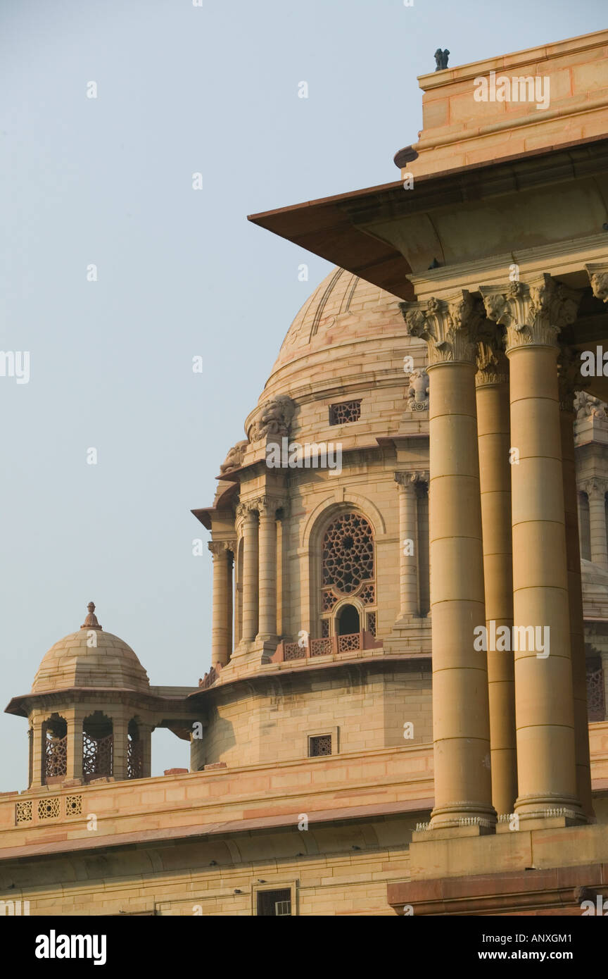 Central secretariat hi-res stock photography and images - Alamy