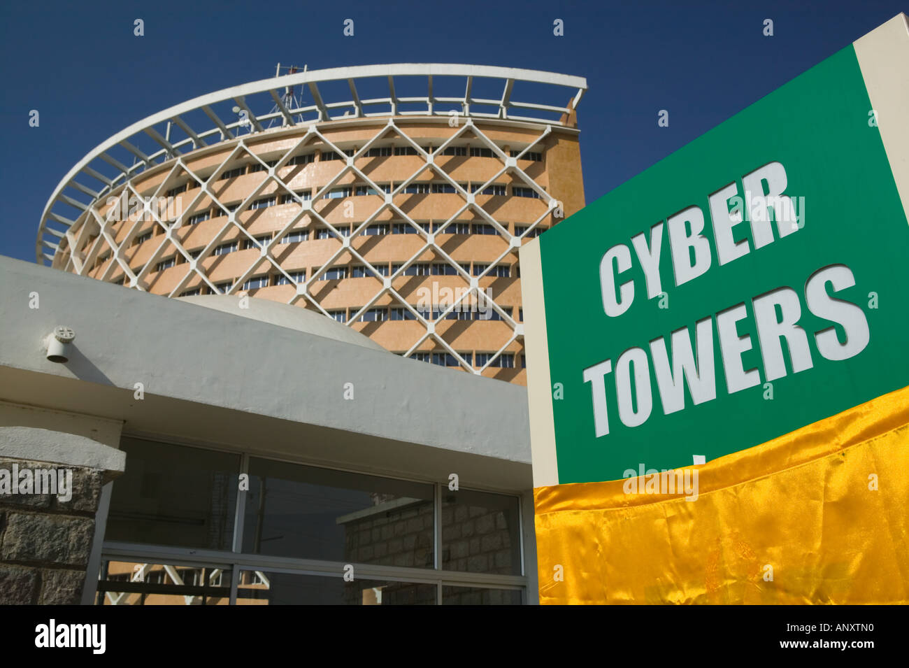 INDIA, Andhra Pradesh, Hyderabad: HITEC CITY, Major center of Indian ...