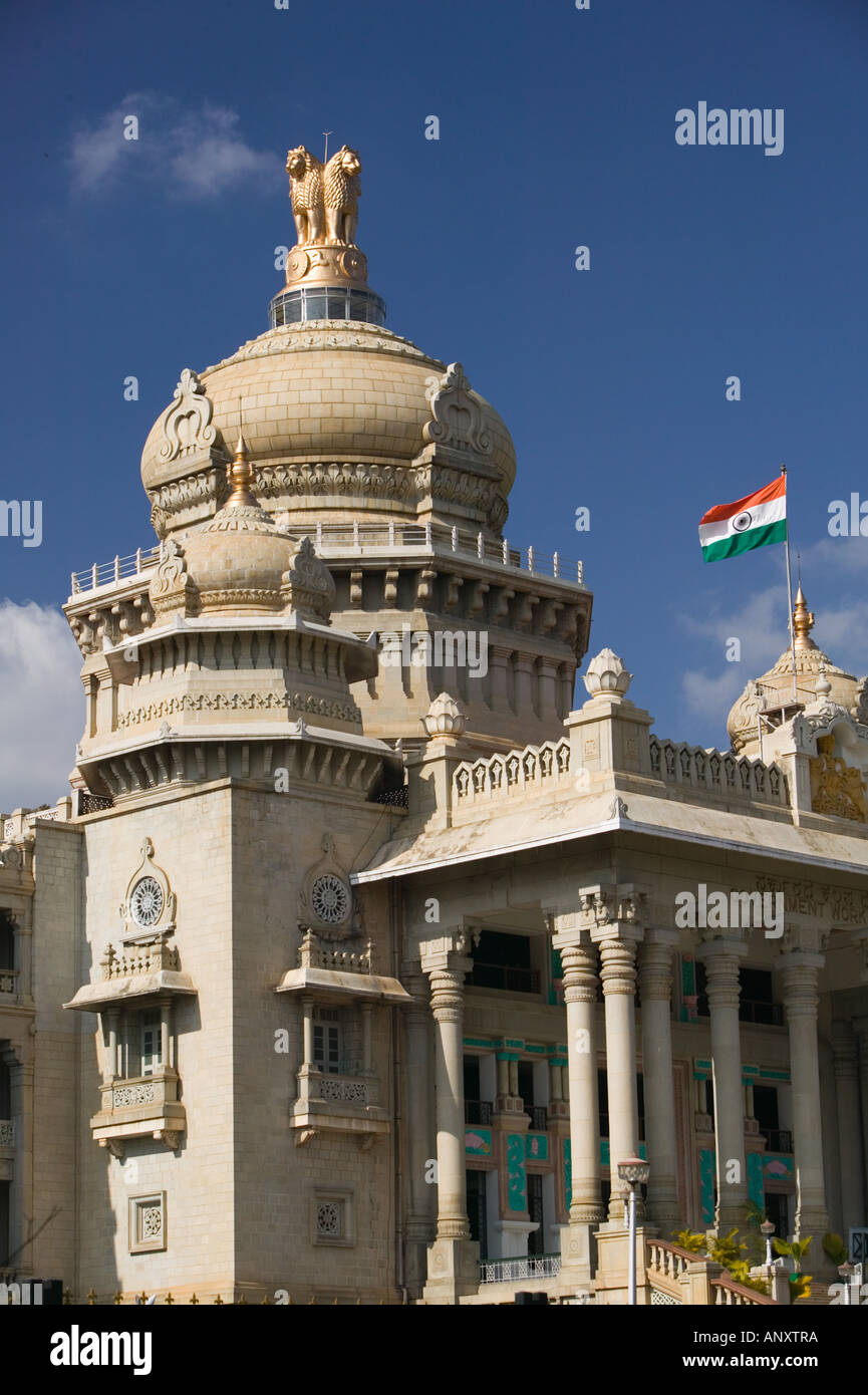 Karnataka state assembly building hi-res stock photography and images ...
