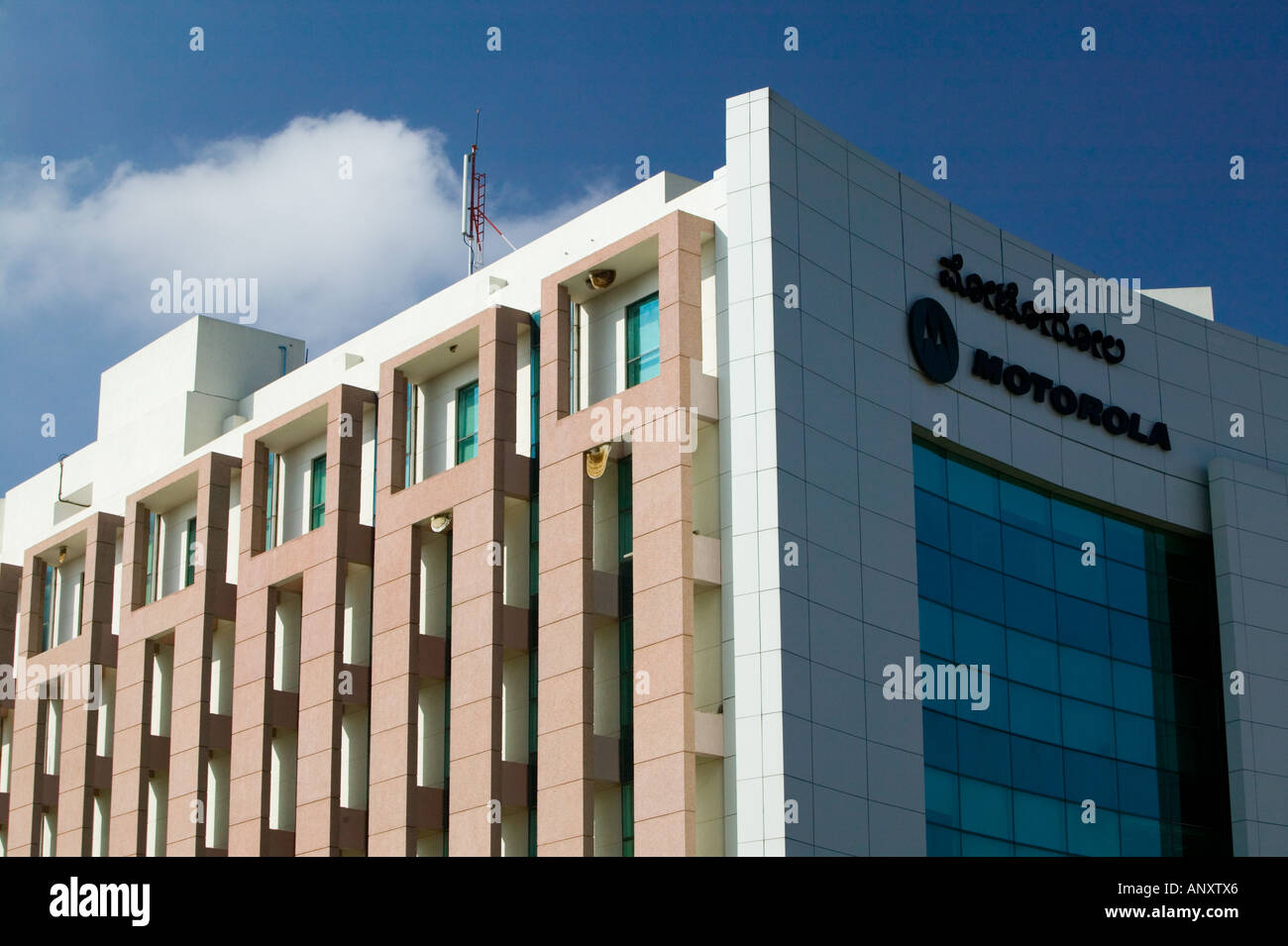 INDIA, Karnataka, Bangalore: India's First High Tech City. Bagman Tech ...