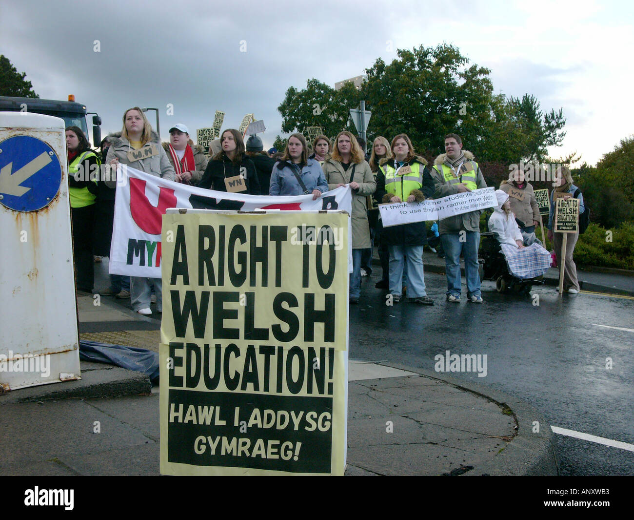 Aberystwyth university campus hi-res stock photography and images - Alamy