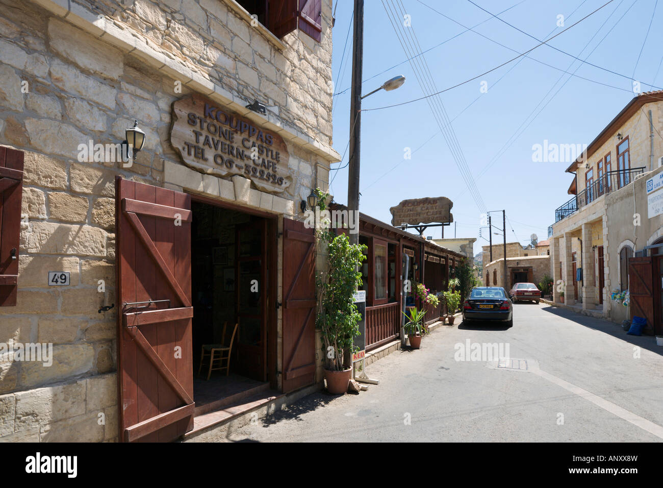 Taverna on Main Street, Neo Chorio, near Polis, West Coast, Cyprus ...