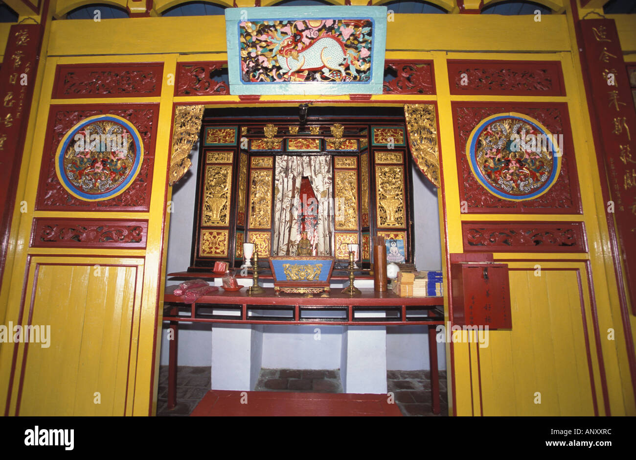 Banda interior hi-res stock photography and images - Alamy