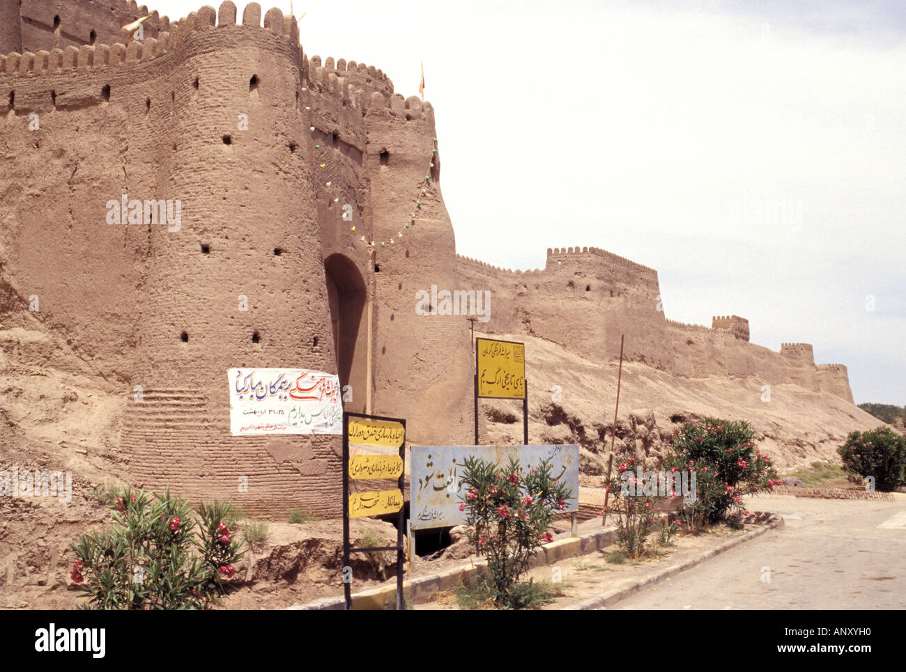 Asia, Middle East, Iran, Bam. Fortifications Stock Photo - Alamy