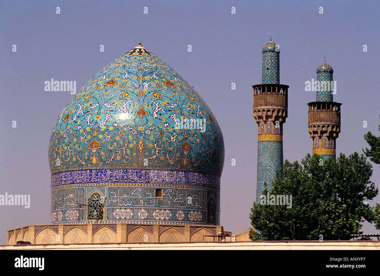 Iran, Esfahan, Imam Mosque Stock Photo - Alamy