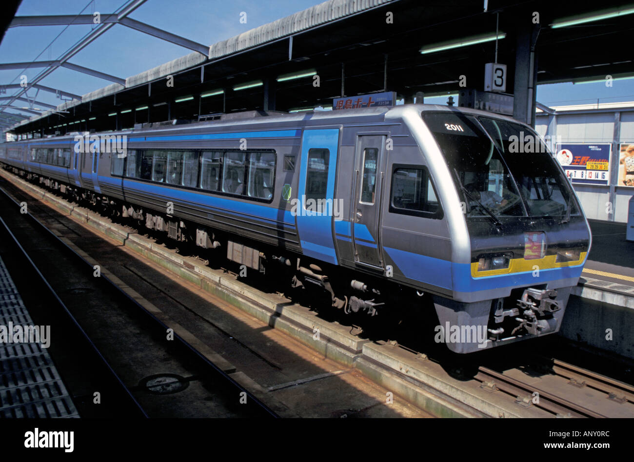 Asia, Japan, Shikoku. Train across Seto Bridge Stock Photo - Alamy