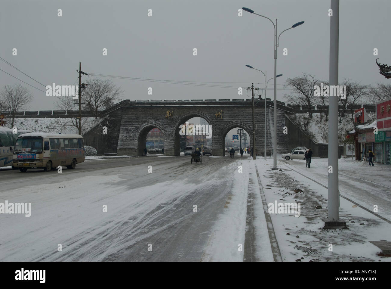 City wall arches, Jingzhou, Hubei, china Stock Photo - Alamy