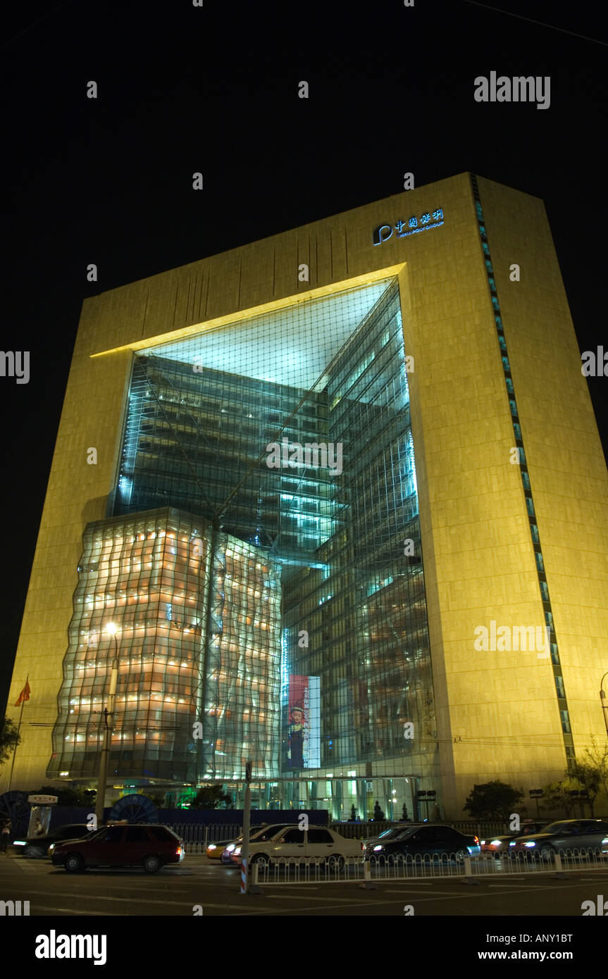 China Poly Group building in Dongzhimen Beijing China Stock Photo - Alamy
