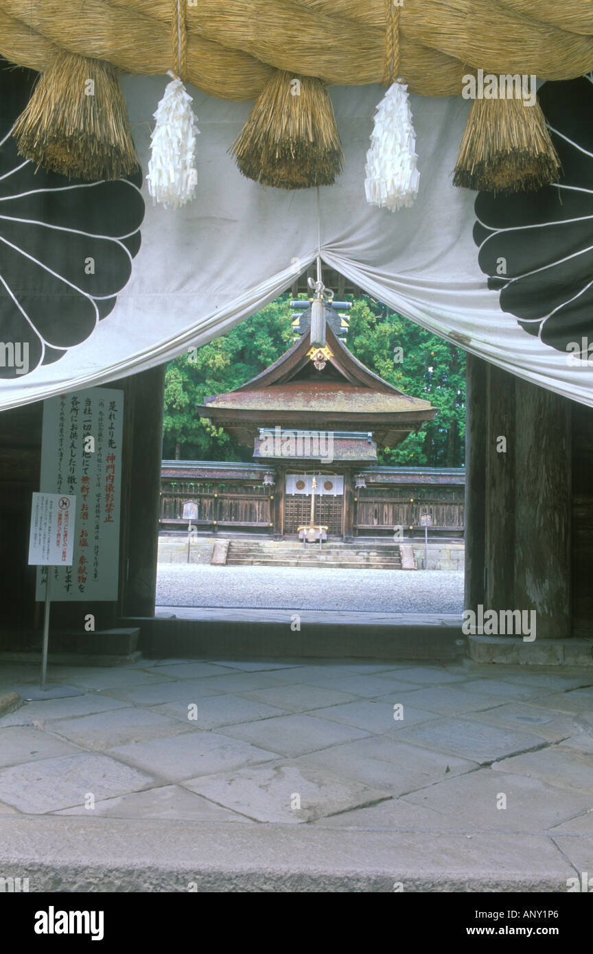 Asia, Japan, Wakayama, Hongu, Kumano Hongu Shrine Stock Photo - Alamy