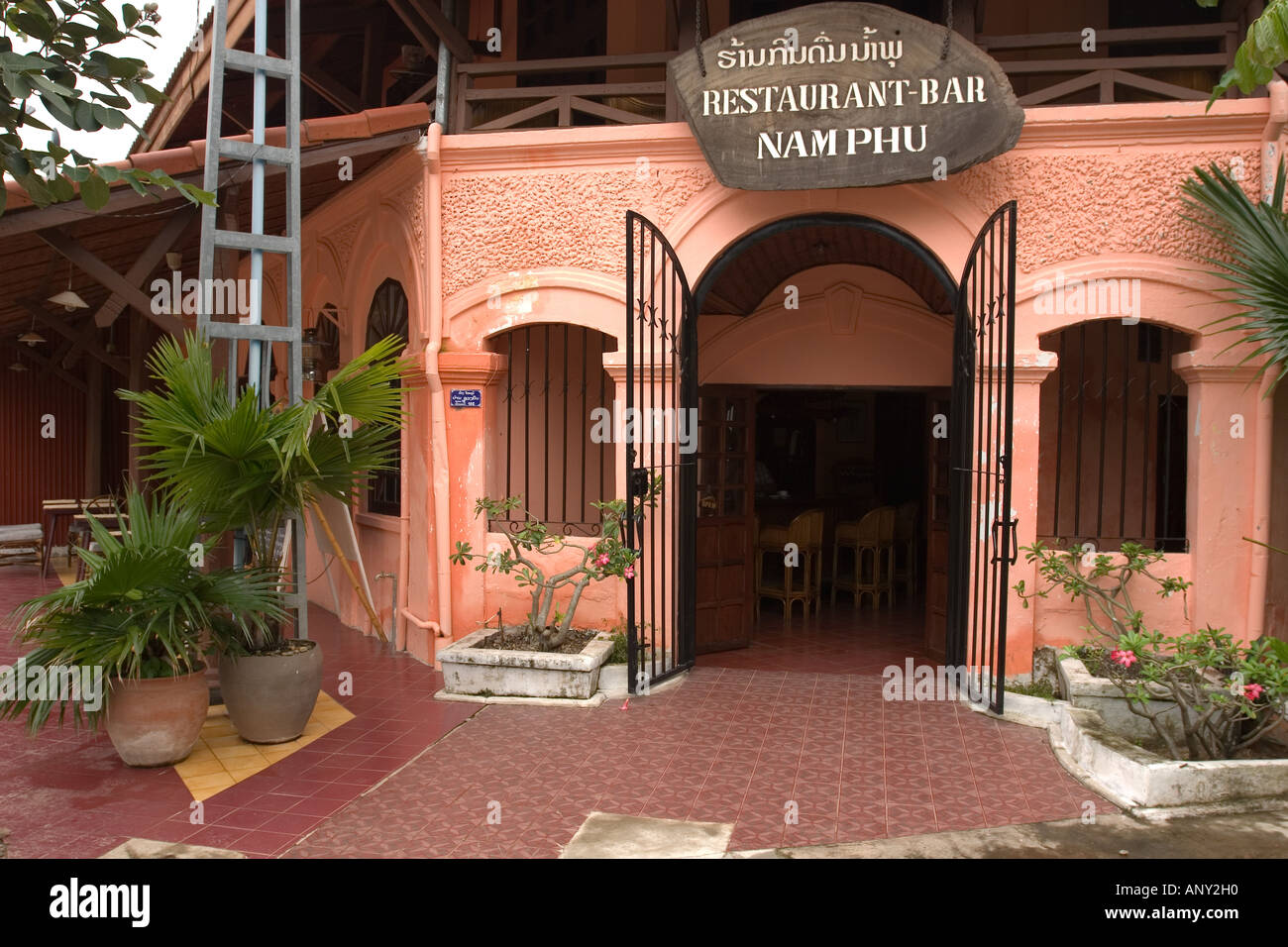Asia, Laos, Vientiane, Nam Phu Restaurant Stock Photo - Alamy
