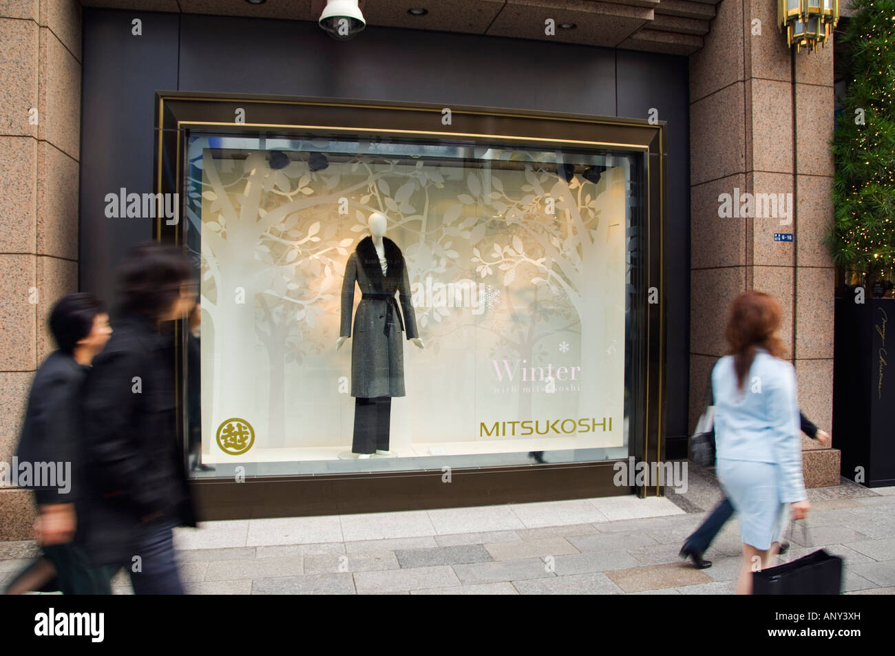 Japan, Honshu Island, Tokyo, Ginza District. Mitsukoshi department store window display Stock ...