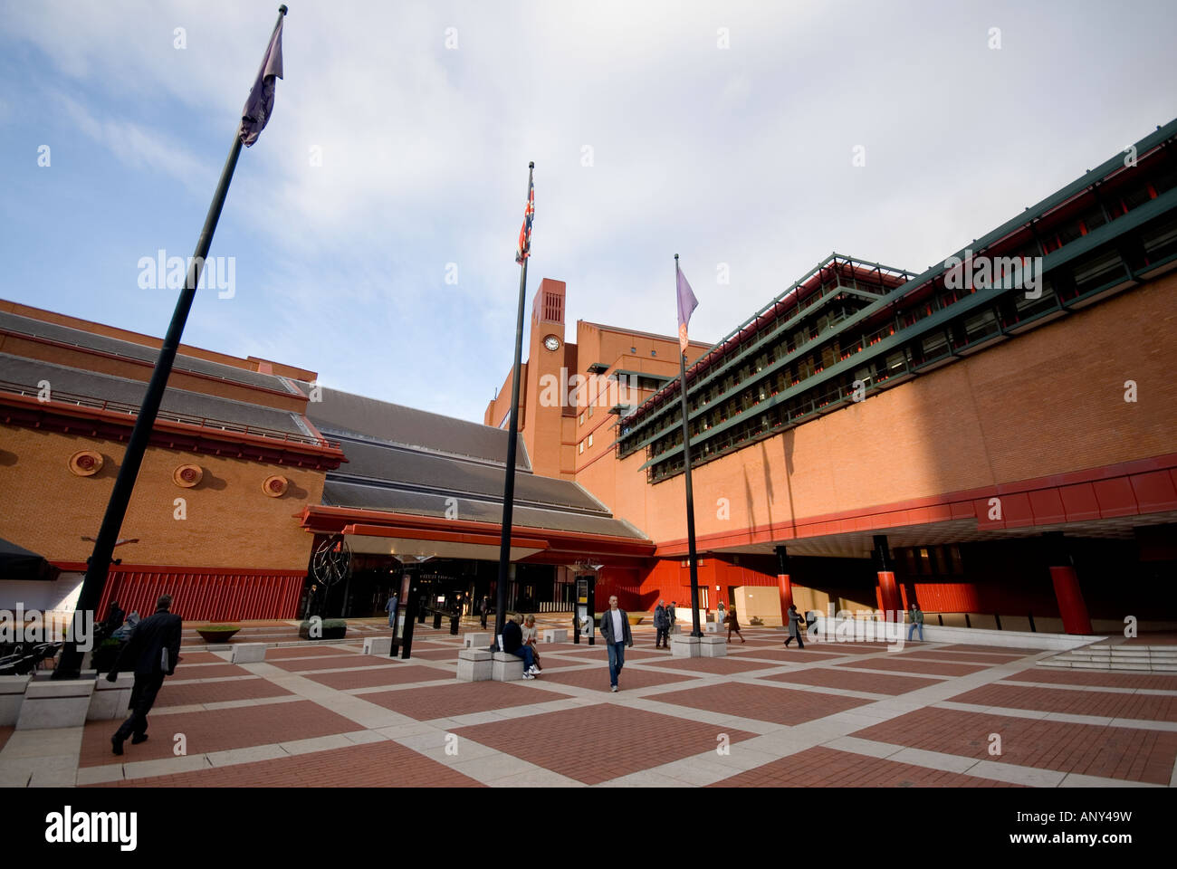 British Library outside London Stock Photo - Alamy