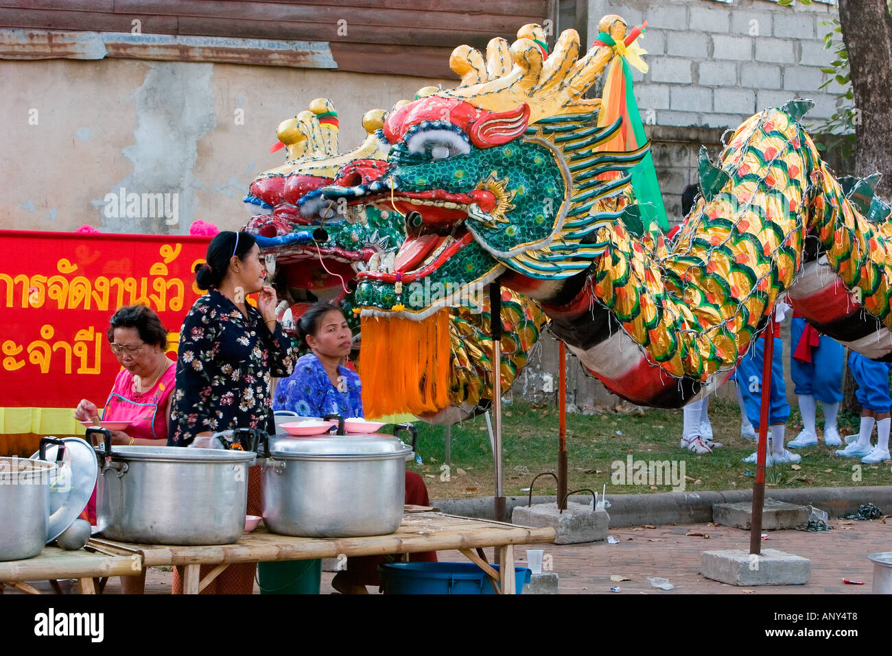 Thailand, Chinese Dragon at the Chinese Thanksgiving festival Stock ...