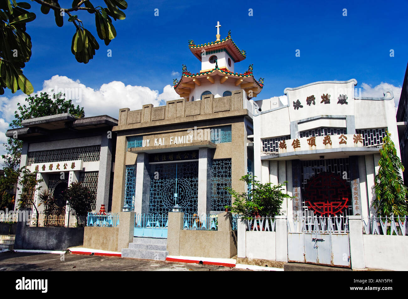 Manila chinese cemetery philippines hi-res stock photography and images ...