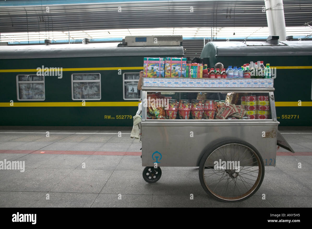 Trolley of food for travellers on the Shangri La Express train Beijing ...