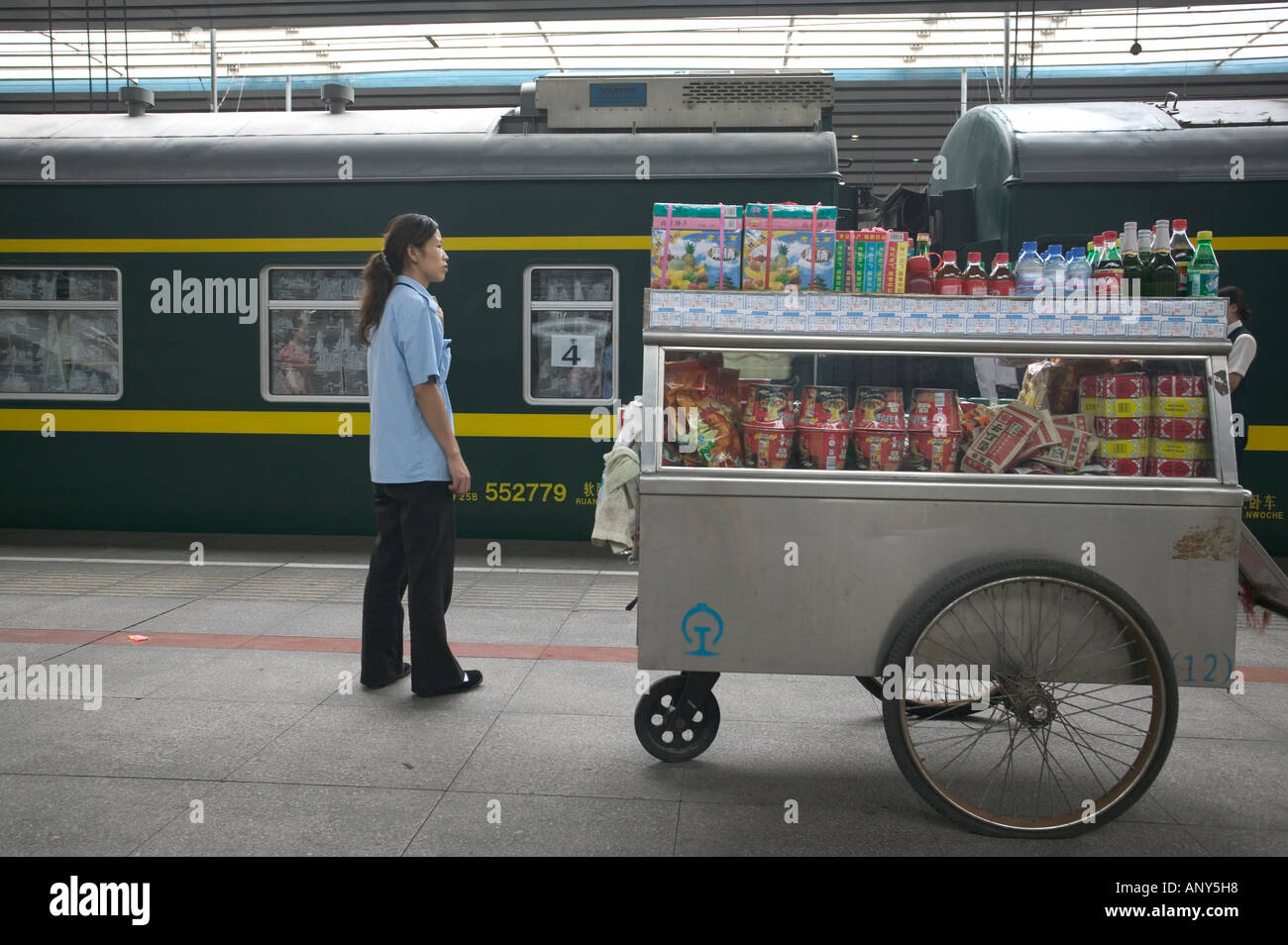 Train food trolley hi-res stock photography and images - Alamy