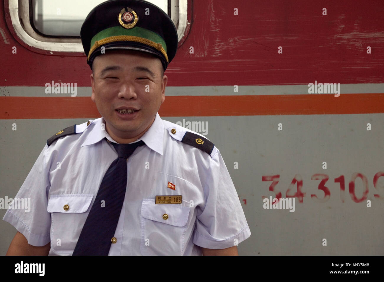 Railway uniform hi-res stock photography and images - Alamy