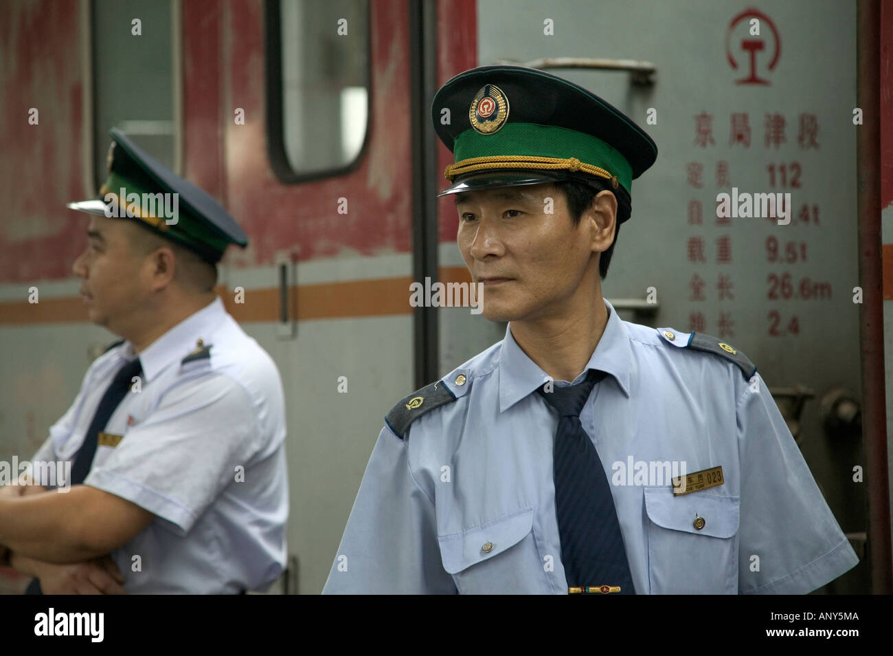 Chinese railway staff Beijing China Stock Photo - Alamy