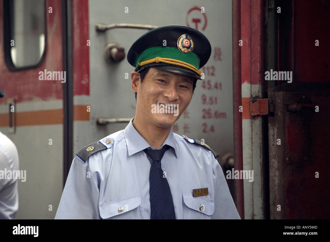 Chinese railway staff Beijing China Stock Photo - Alamy