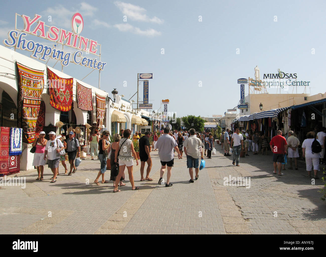 Tunisia Djerba Island Midoun shopping center Stock Photo - Alamy