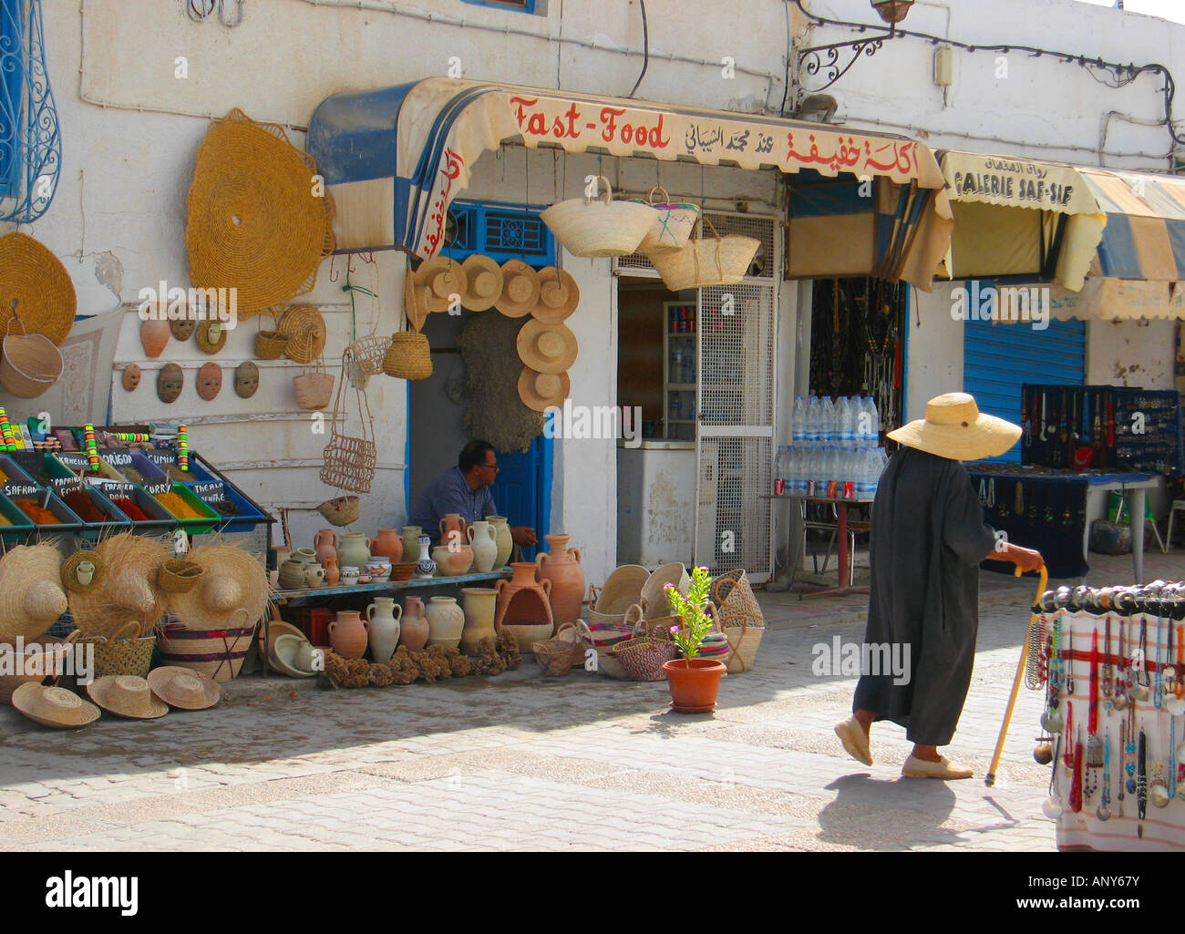 Tunisia Djerba Island Midoun Stock Photo - Alamy